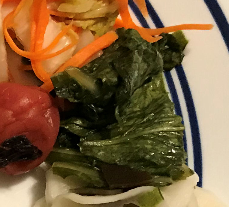Karl’s Japanese Pickled Turnip Greens | Jabberwocky Stew